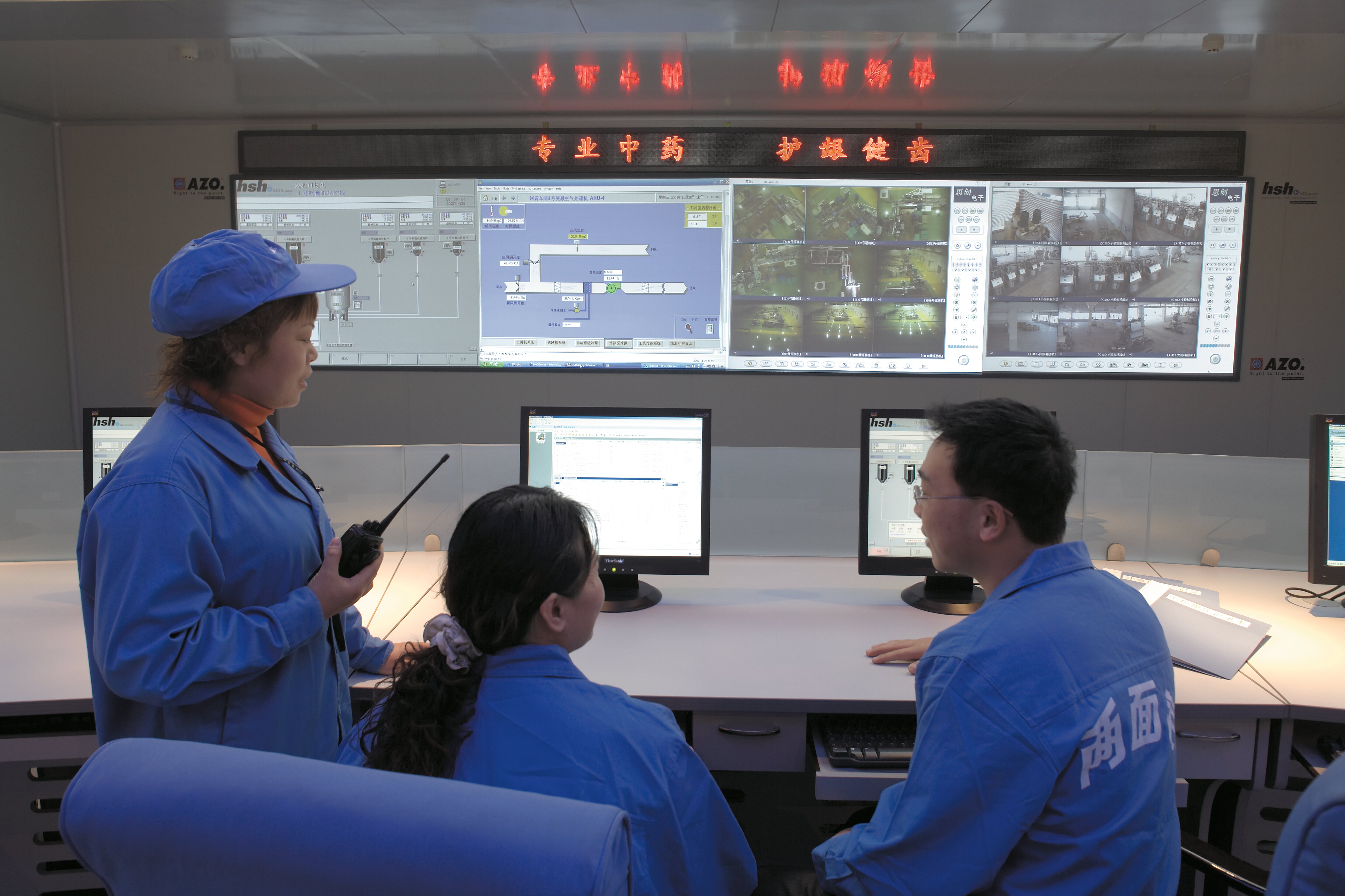 Transforming Production with MES